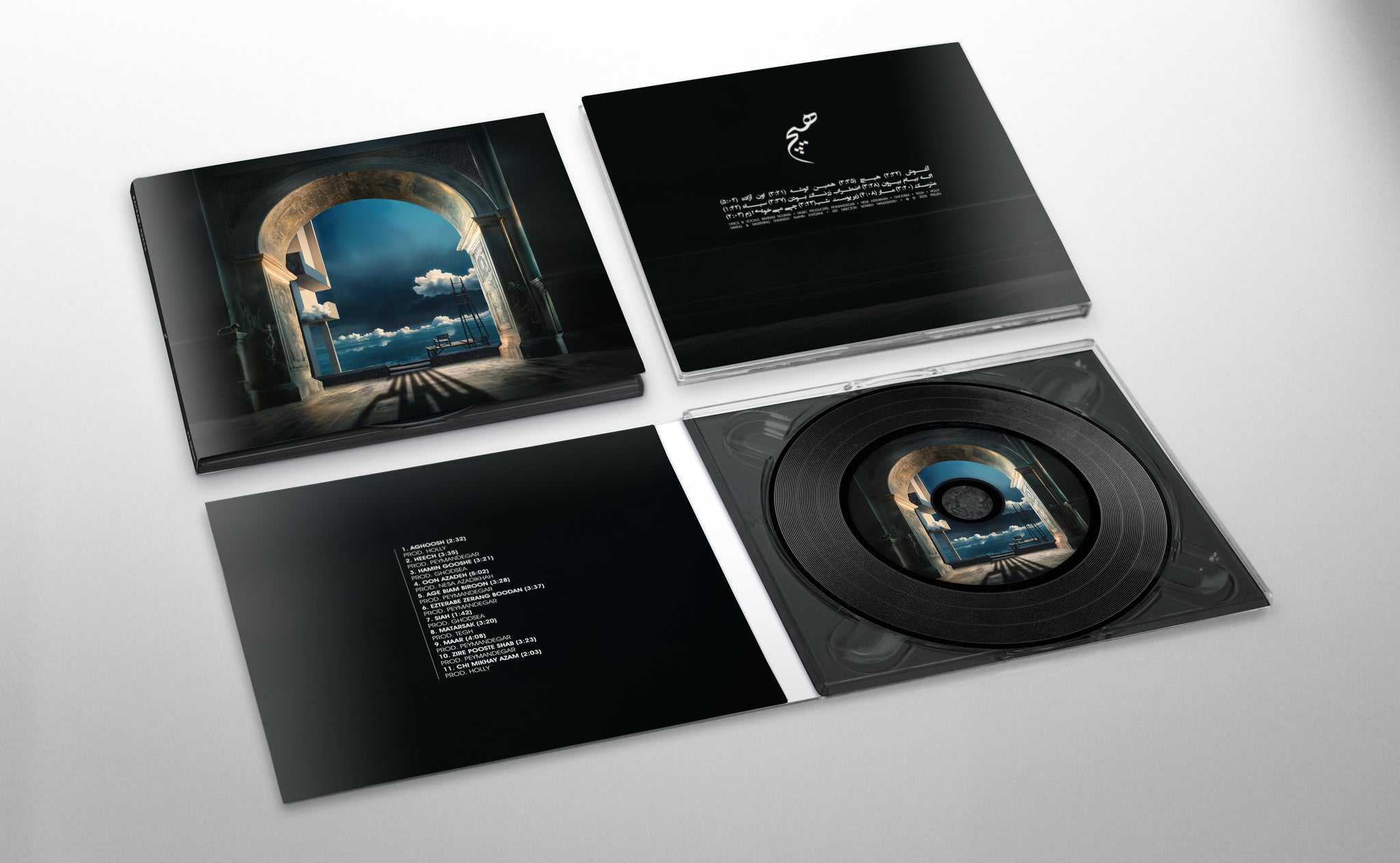 HEECH CD + Booklet | Digipack 4p. – Peeleh